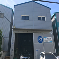 WORKIEUM - 대길ENG